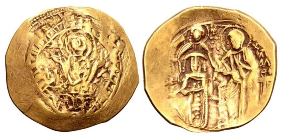 Michael VIII Ducas Angelus Comnenus Palaeologus AV Hyperpyron ...