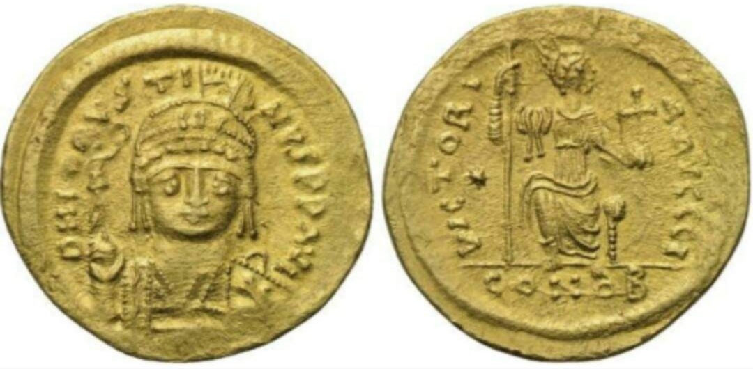 Justin II | Byzantine Coins