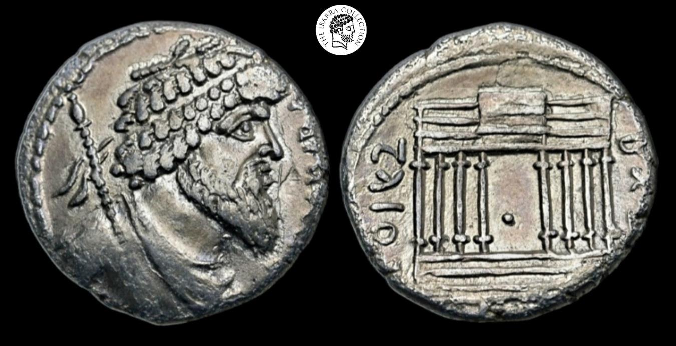 Kings of Numidia, Juba I AR Denarius. Uncertain mint, 60-46 BC. Near ...