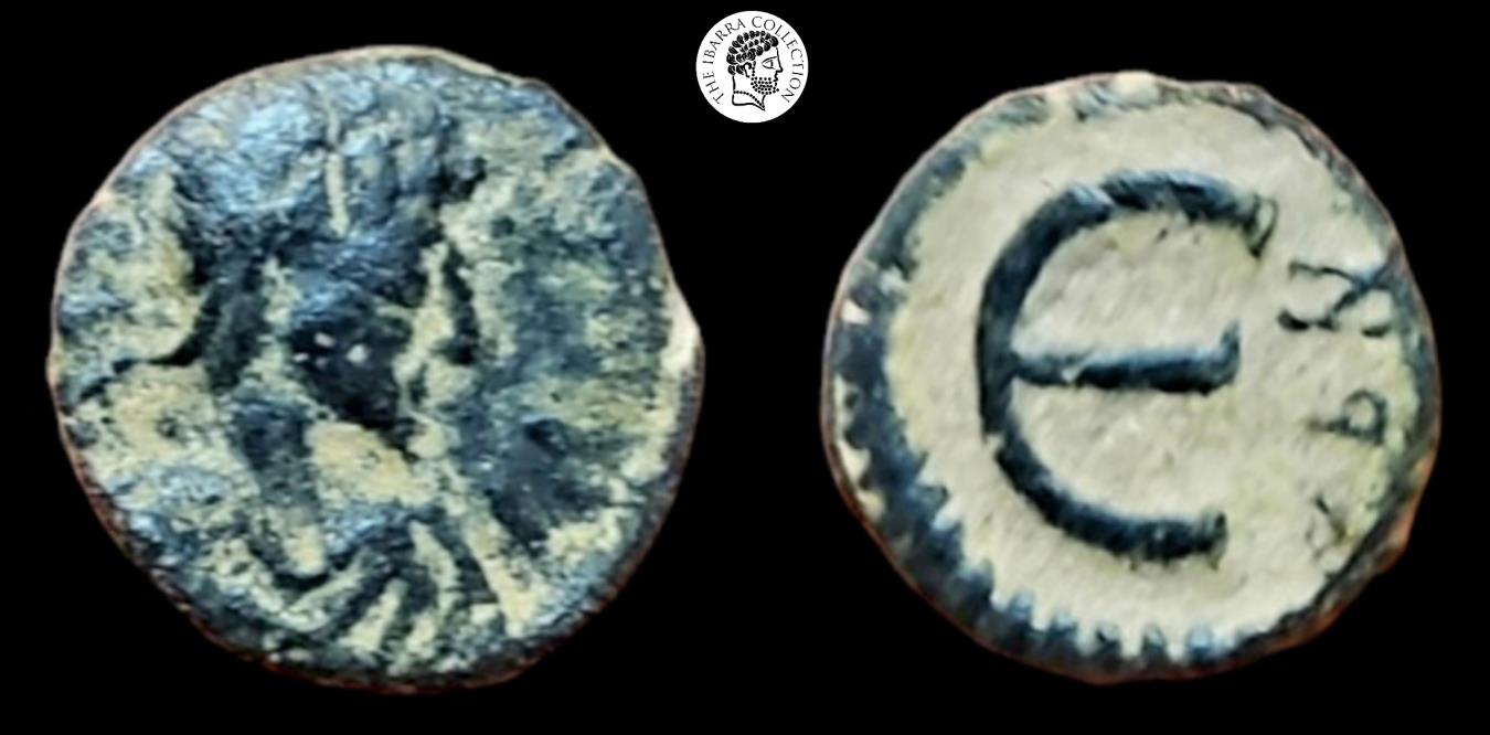 Anastasius I. 491-518 AD. Struck 498-518 AD. Antioch. VF. | Byzantine Coins