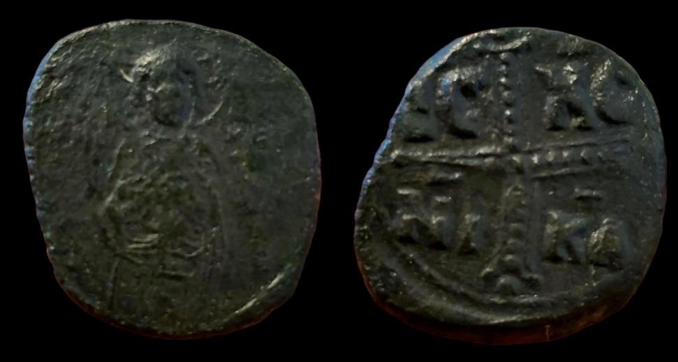 Michael IV Class C Follis. 1034-1041 AD. | Byzantine Coins