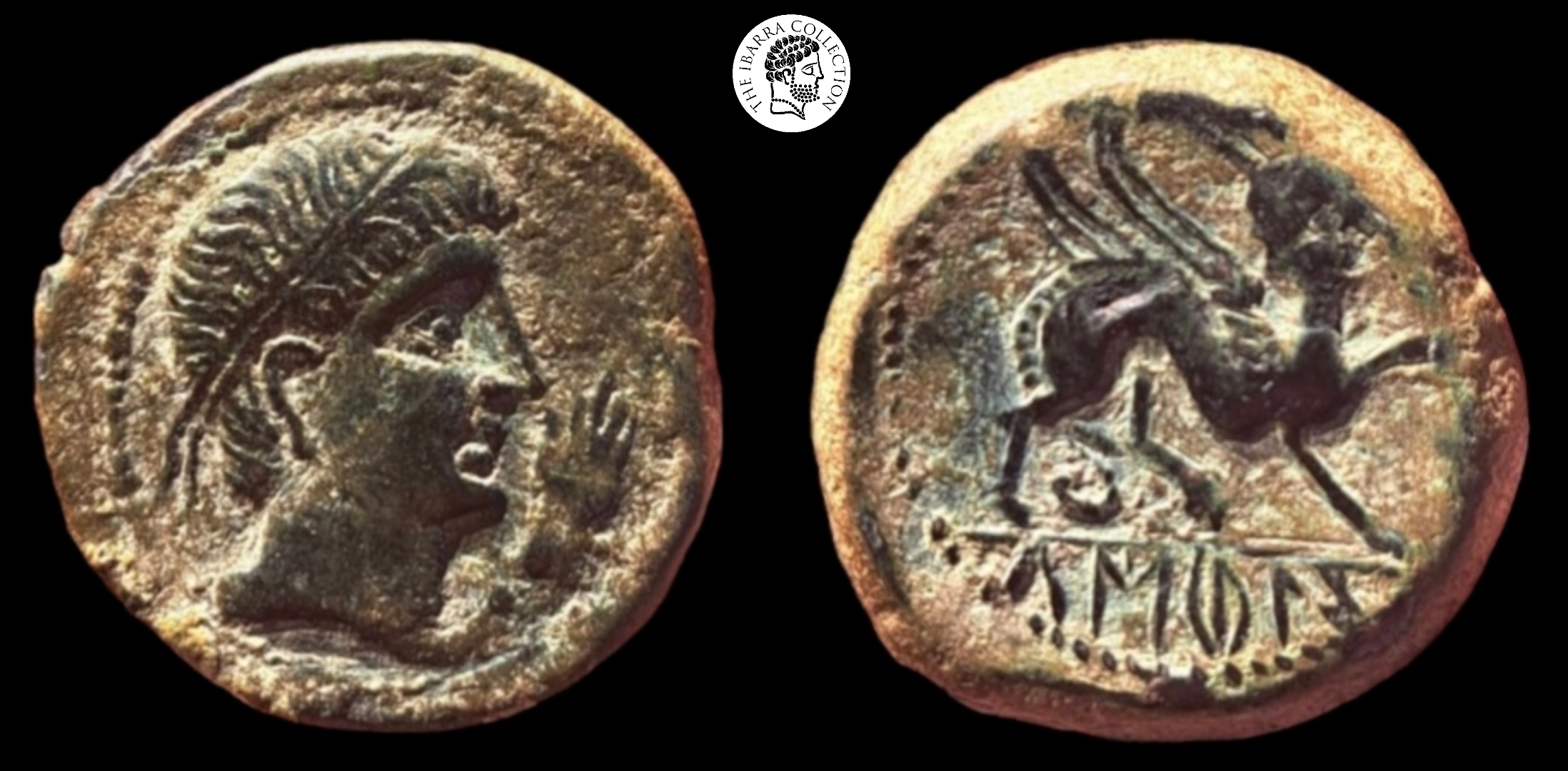 Kastilo-Castulo. Unit. 180 BC. Cazlona (Jaén). Very Fine. Choice!