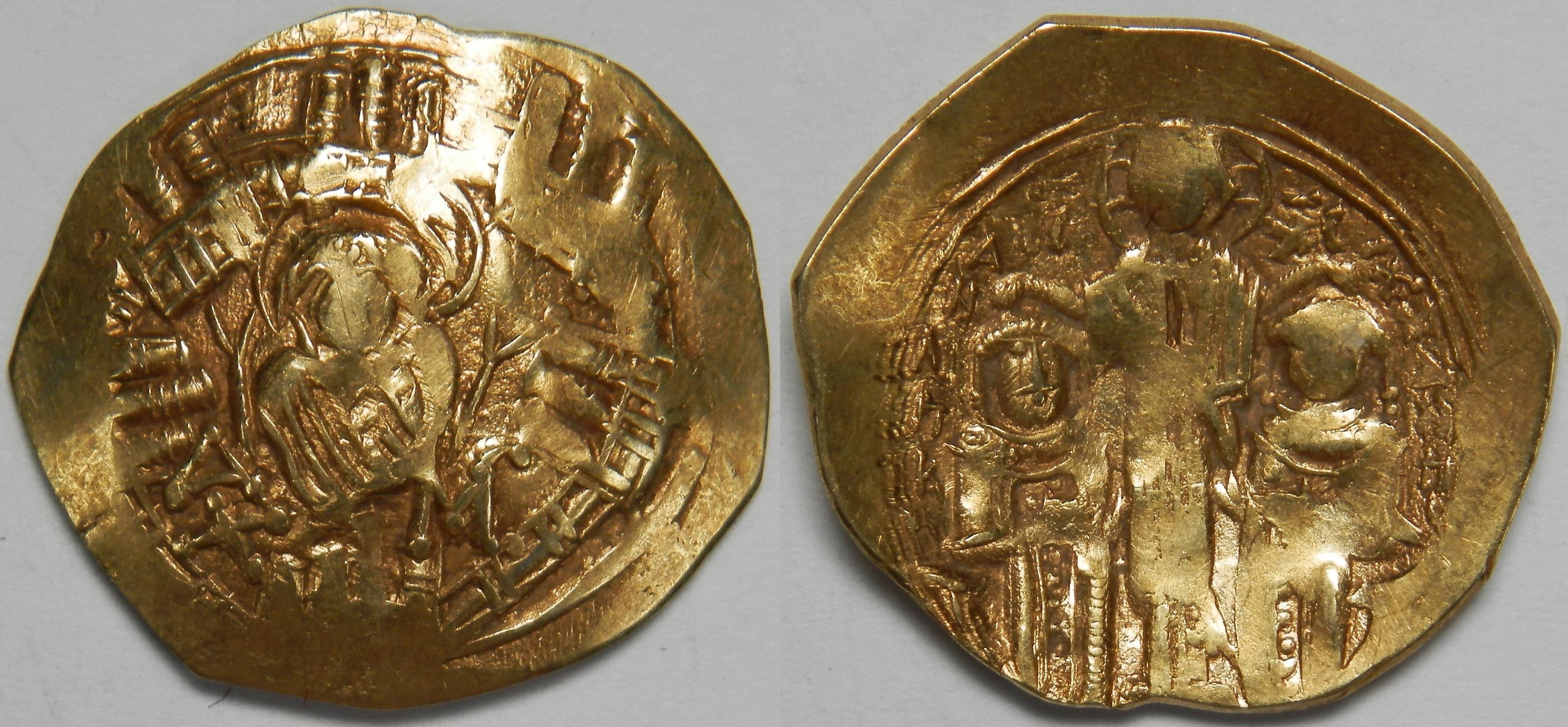 Byzantine Empire Andronicus II with Michael IX Palaeologus AV ...