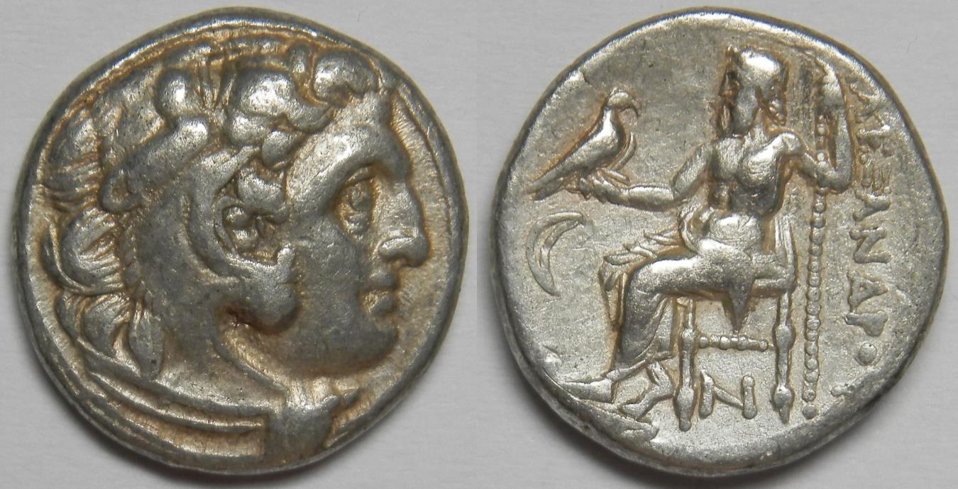 Kingdom of Macedon Antigonos I Monophthalmos as strategos or king AR ...