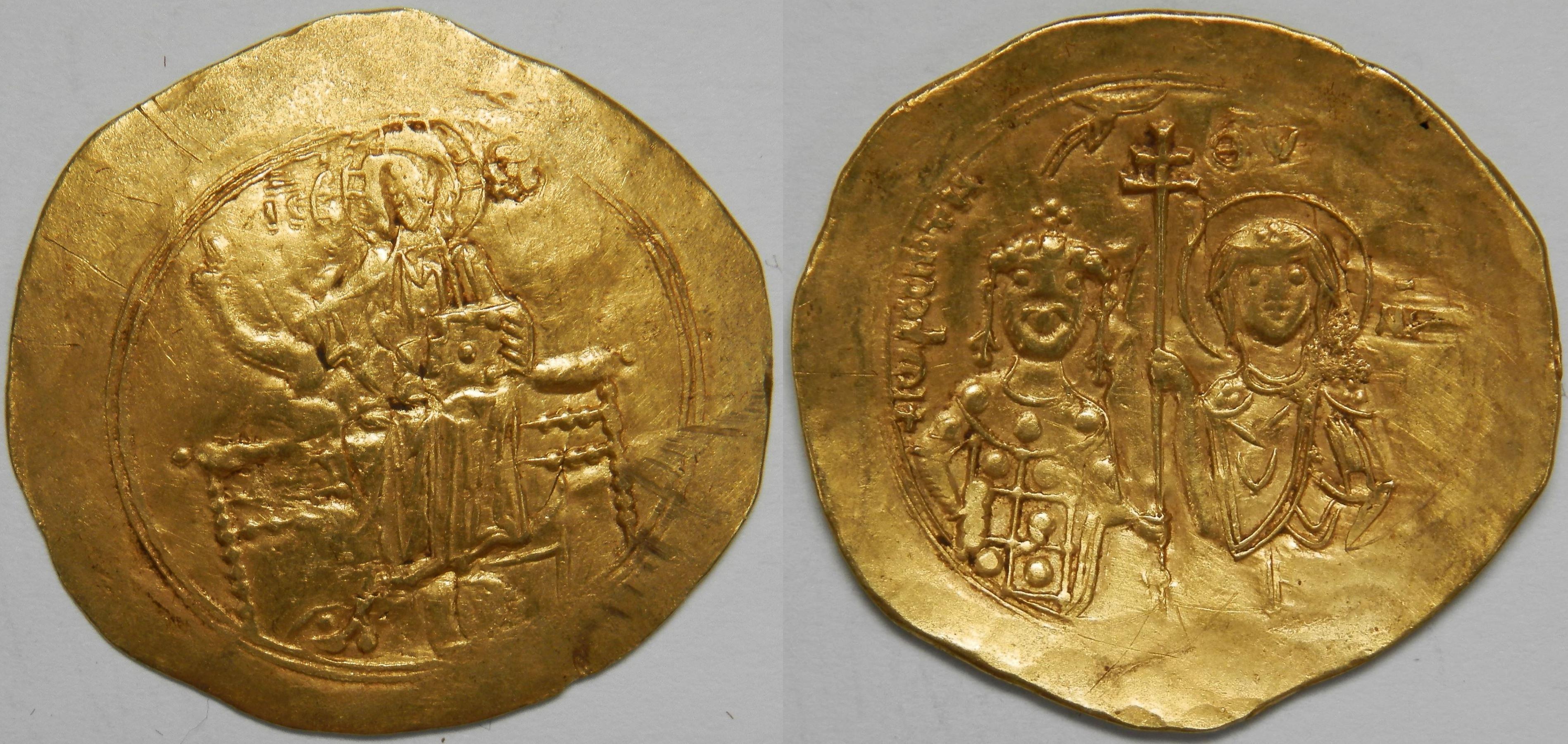 Byzantine Empire John II Comnenus AV Hyperpyron (Constantinople, 1118-1143)