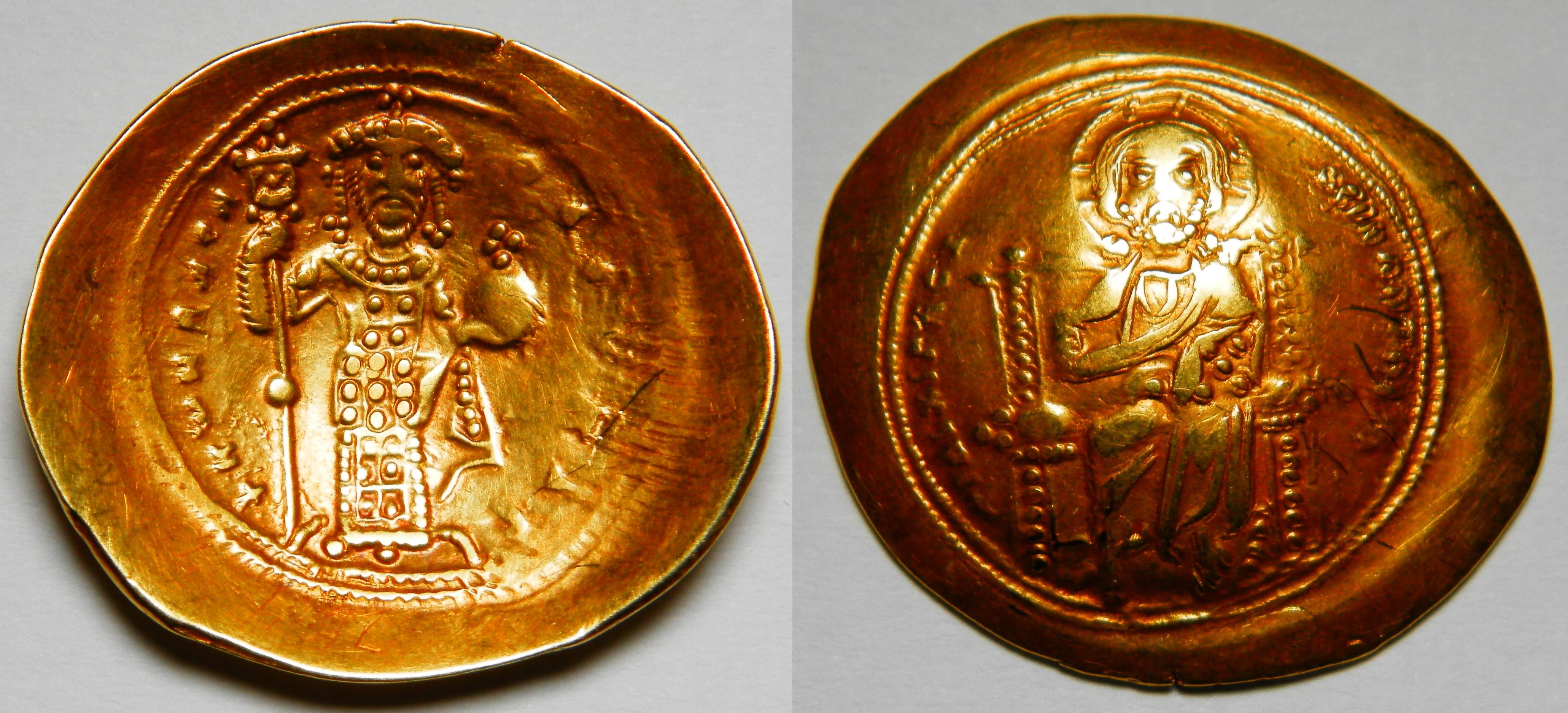 Byzantine Empire Constantine X Ducas AV Histamenon Nomisma ...