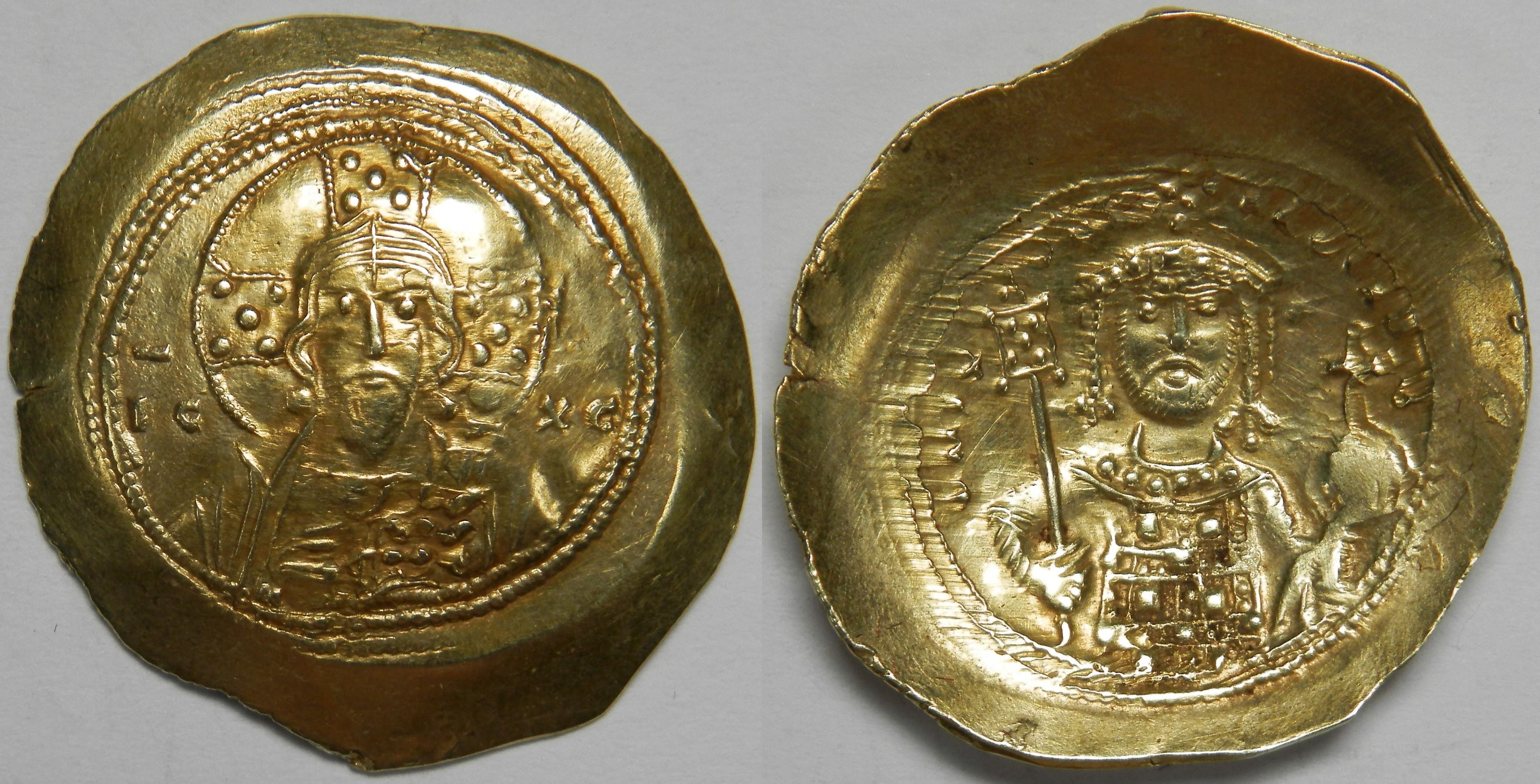 Byzantine Empire Michael VII Ducas AV Histamenon Nomisma ...