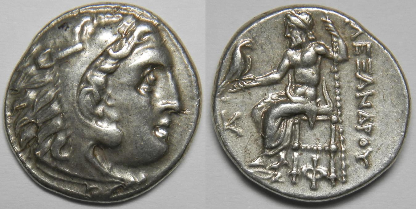 Kingdom of Macedon Antigonos I Monophthalmos as strategos or king AR ...