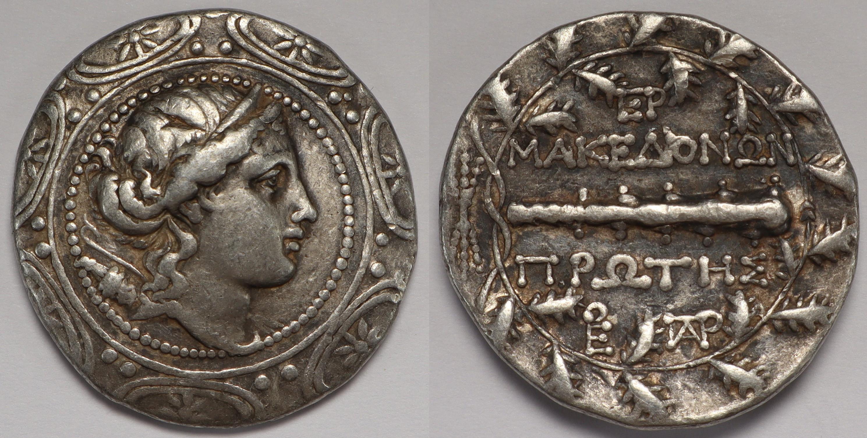 Macedon under Roman Protectorate AR Tetradrachm circa 167-149 BC