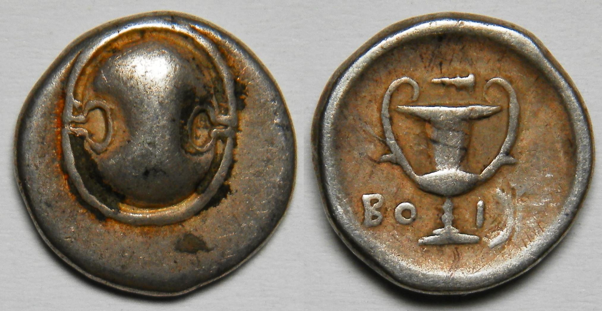 Boeotia Federal Coinage AR Hemidrachm 395-340 BC | Greek Coins