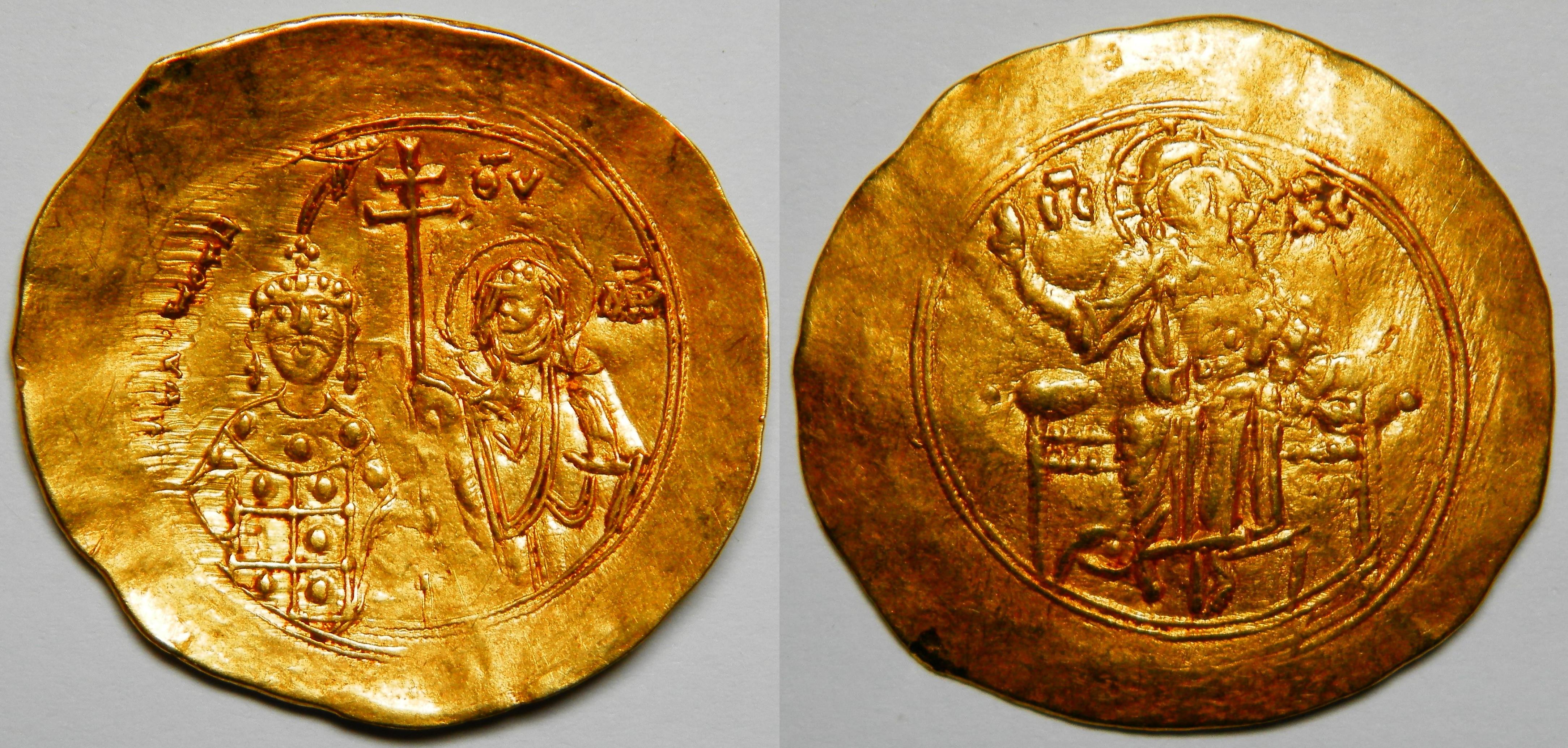 Byzantine Empire John II Comnenus AV Hyperpyron (Constantinople, 1118-1143)