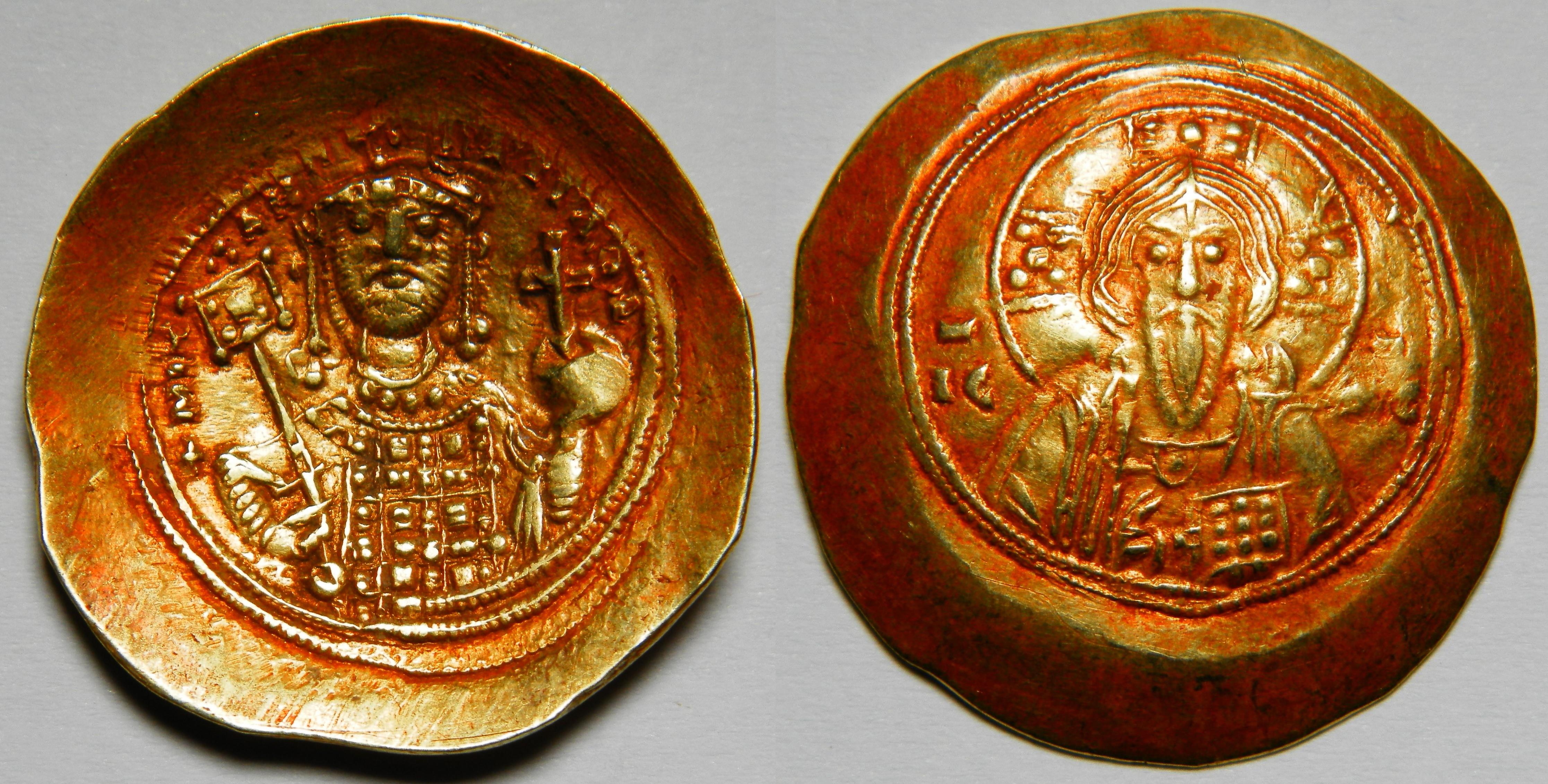 Byzantine Empire Michael VII Ducas AV Histamenon Nomisma ...