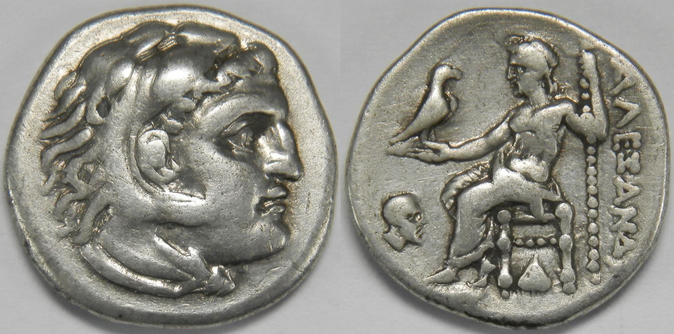 Kingdom of Macedon Antigonos I Monophthalmos as strategos or king AR ...