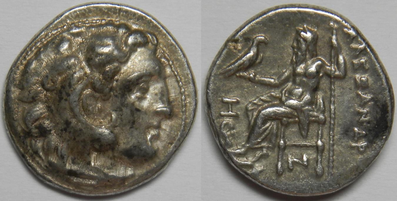 Kingdom of Macedon Antigonos I Monophthalmos as strategos or king AR ...