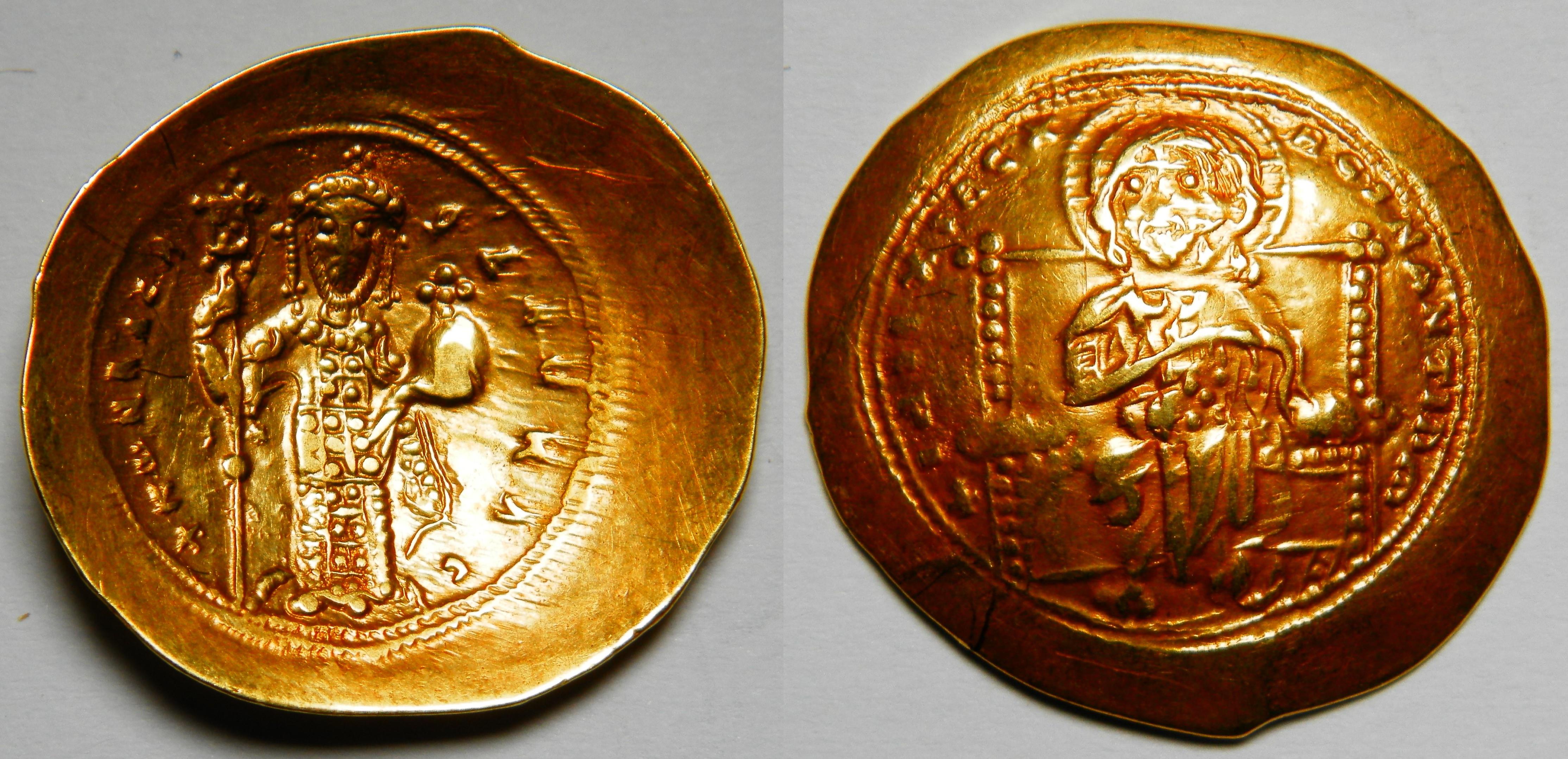 Byzantine Empire Constantine X Ducas AV Histamenon Nomisma ...