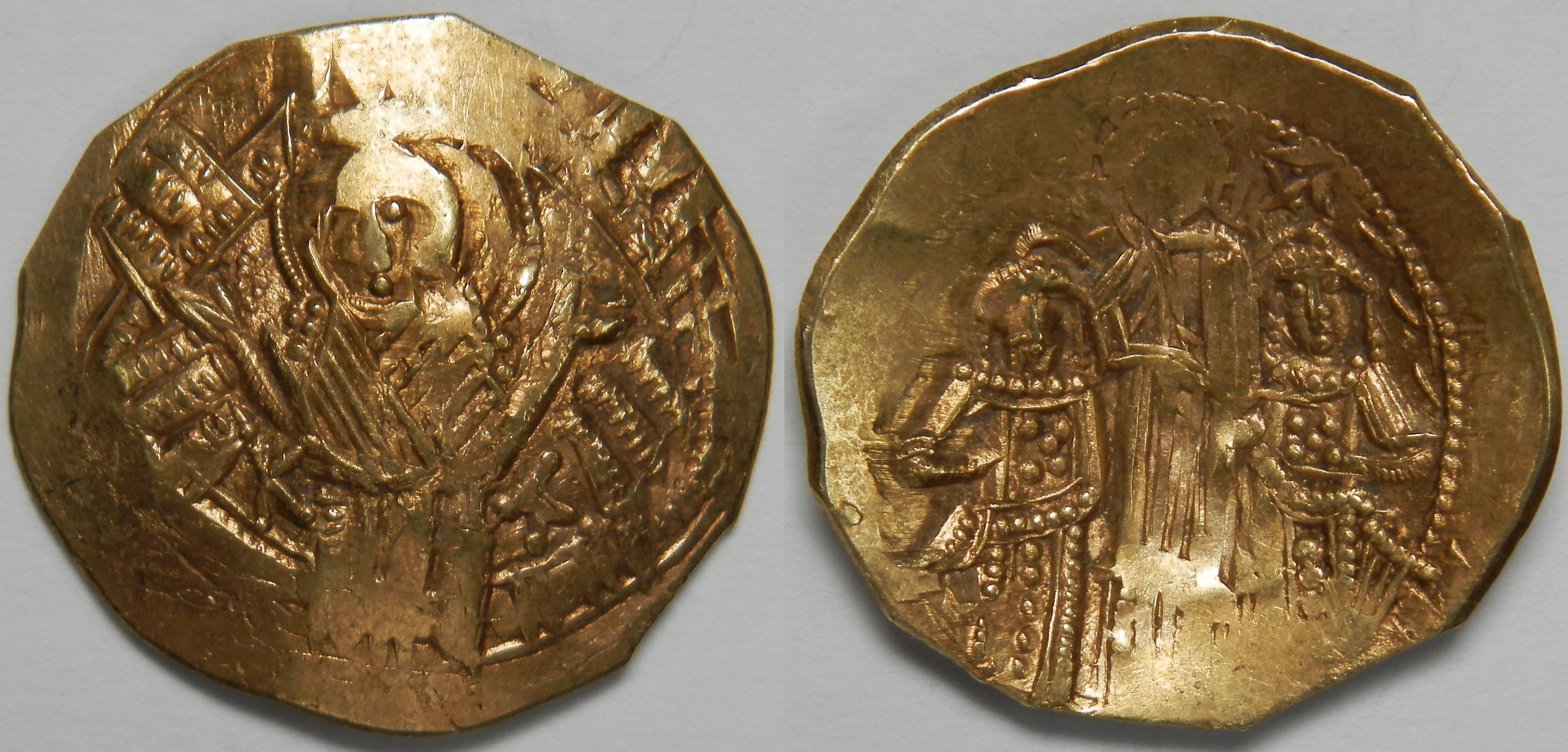 Byzantine Empire Andronicus II with Michael IX Palaeologus AV ...