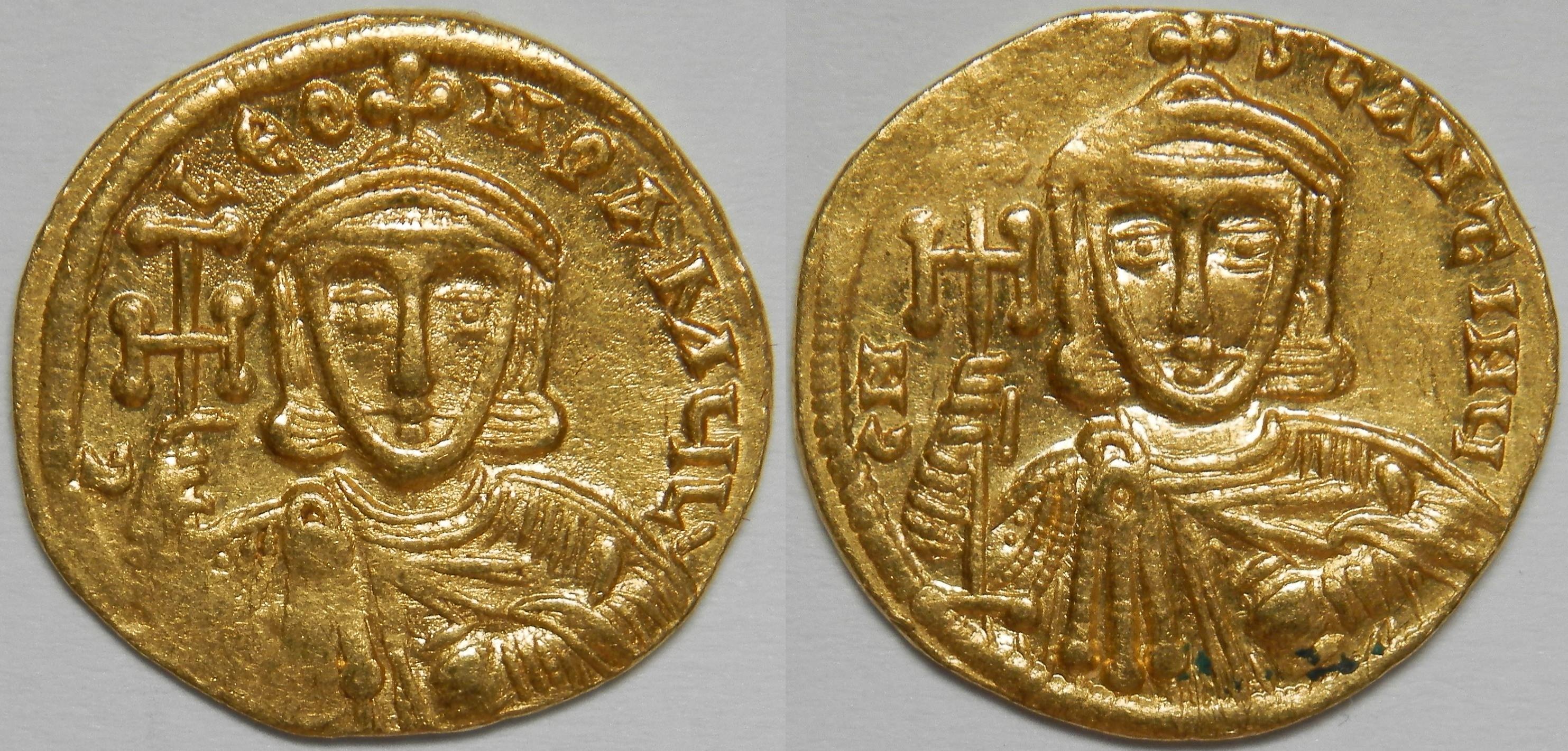 Byzantine Empire Constantine V with Leo III AV Solidus (Constantinople ...
