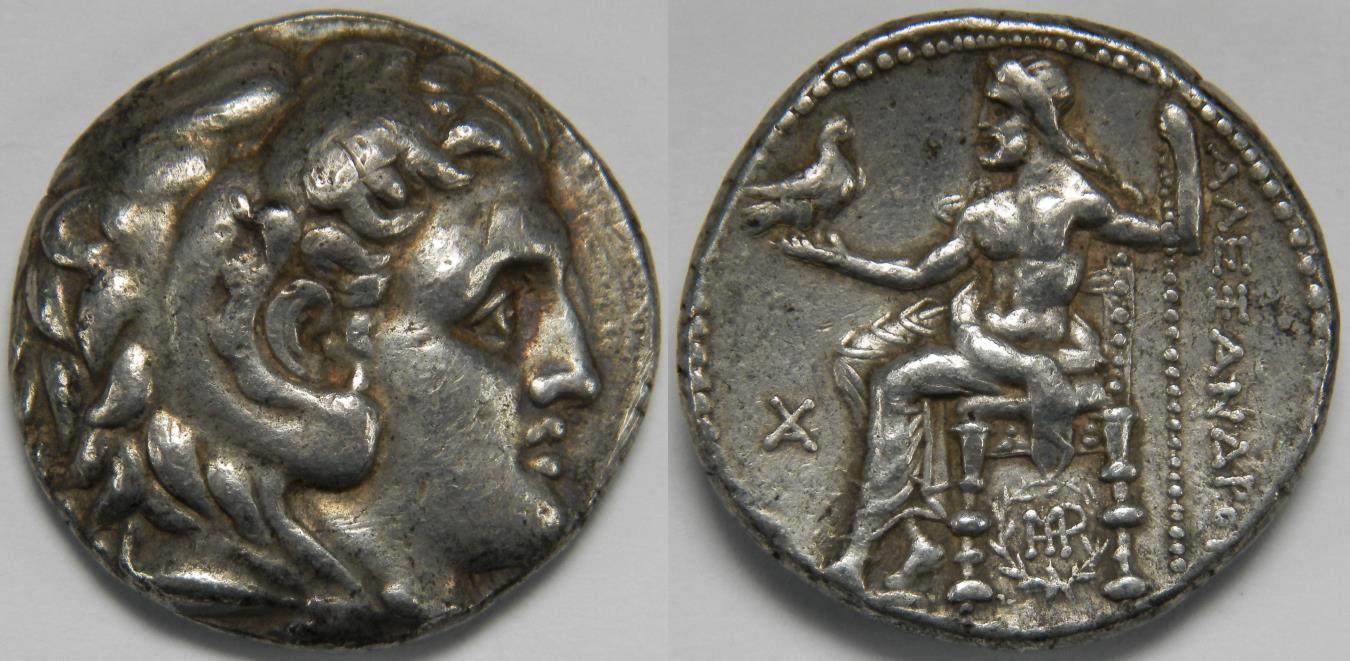Kingdom of Macedon Antigonos I Monophthalmos as strategos AR ...