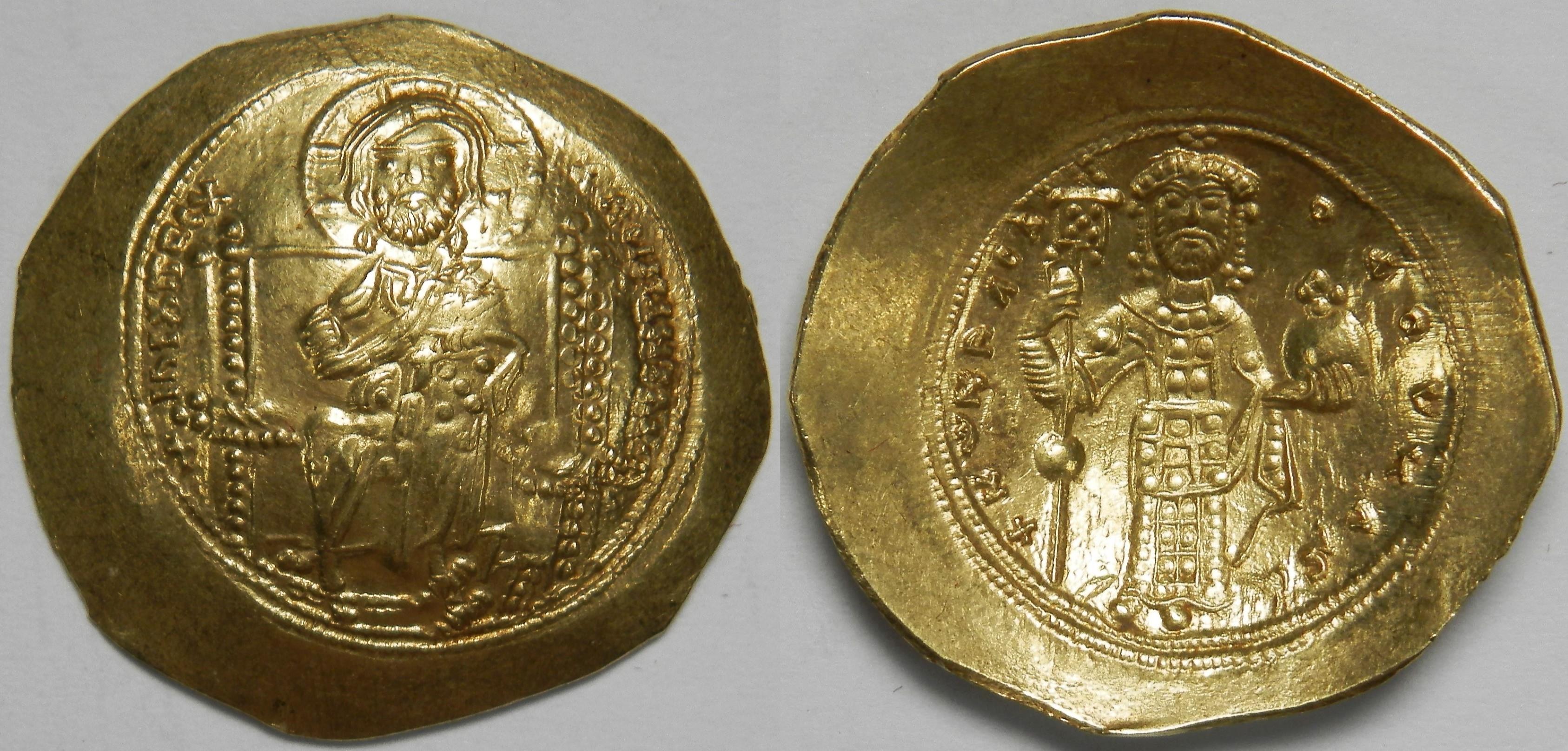 Byzantine Empire Constantine X Ducas AV Histamenon Nomisma ...