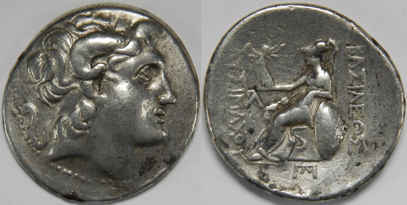 Kingdom of Thrace Lysimachos AR Tetradrachm 306-281 BC | Greek Coins