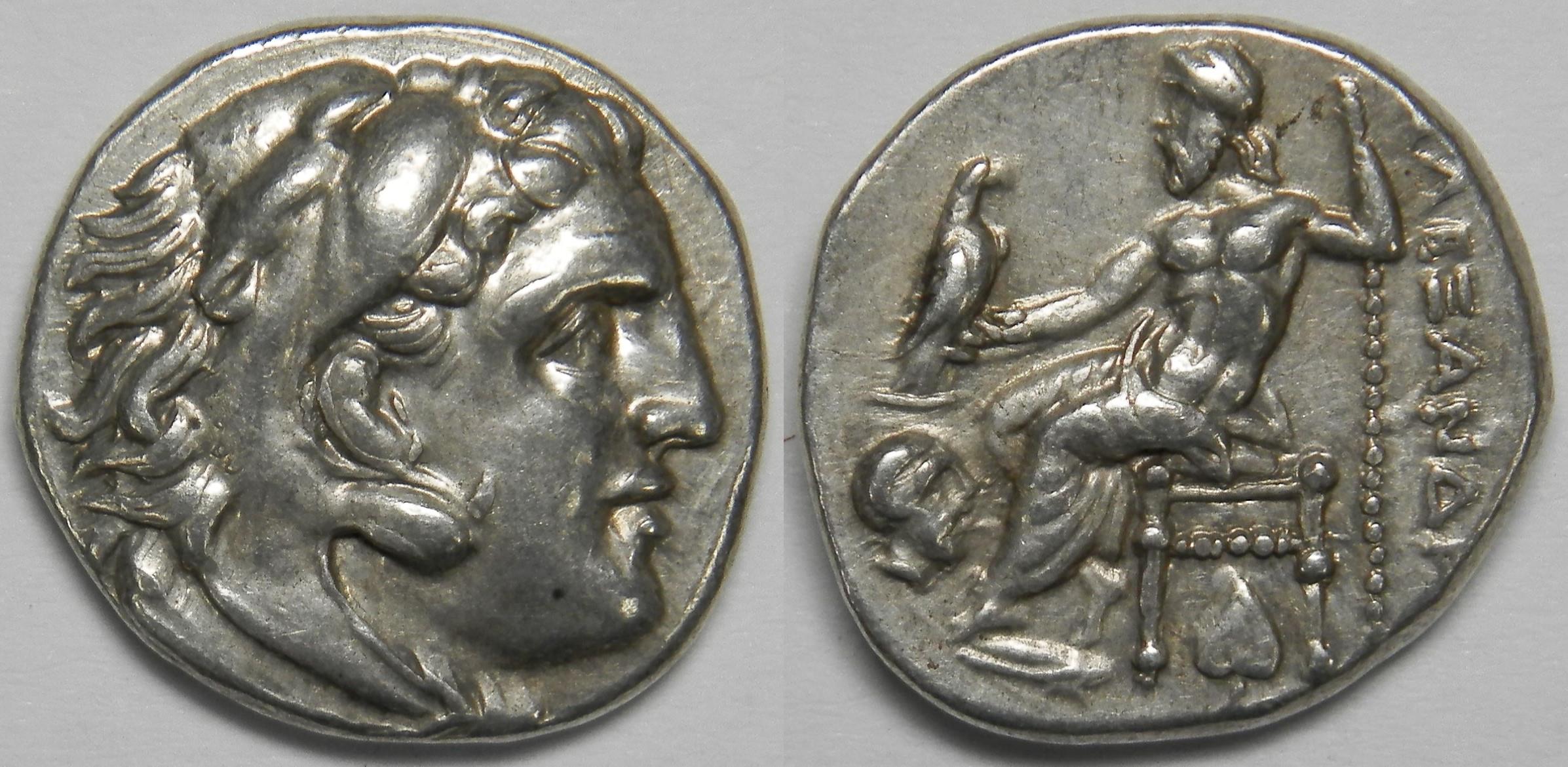 Kingdom of Macedon Antigonos I Monophthalmos as strategos or king AR ...