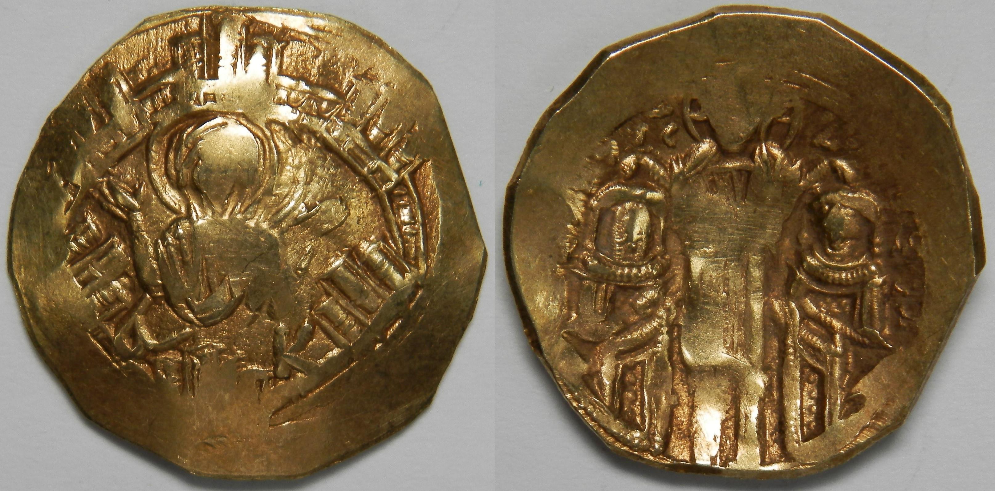 Byzantine Empire Andronicus II with Michael IX Palaeologus AV ...