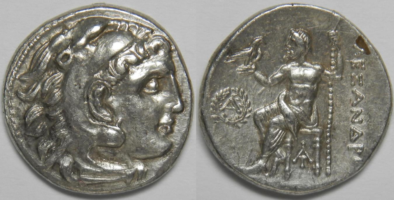 Kingdom of Macedon Antigonos I Monophthalmos as strategos or king AR ...