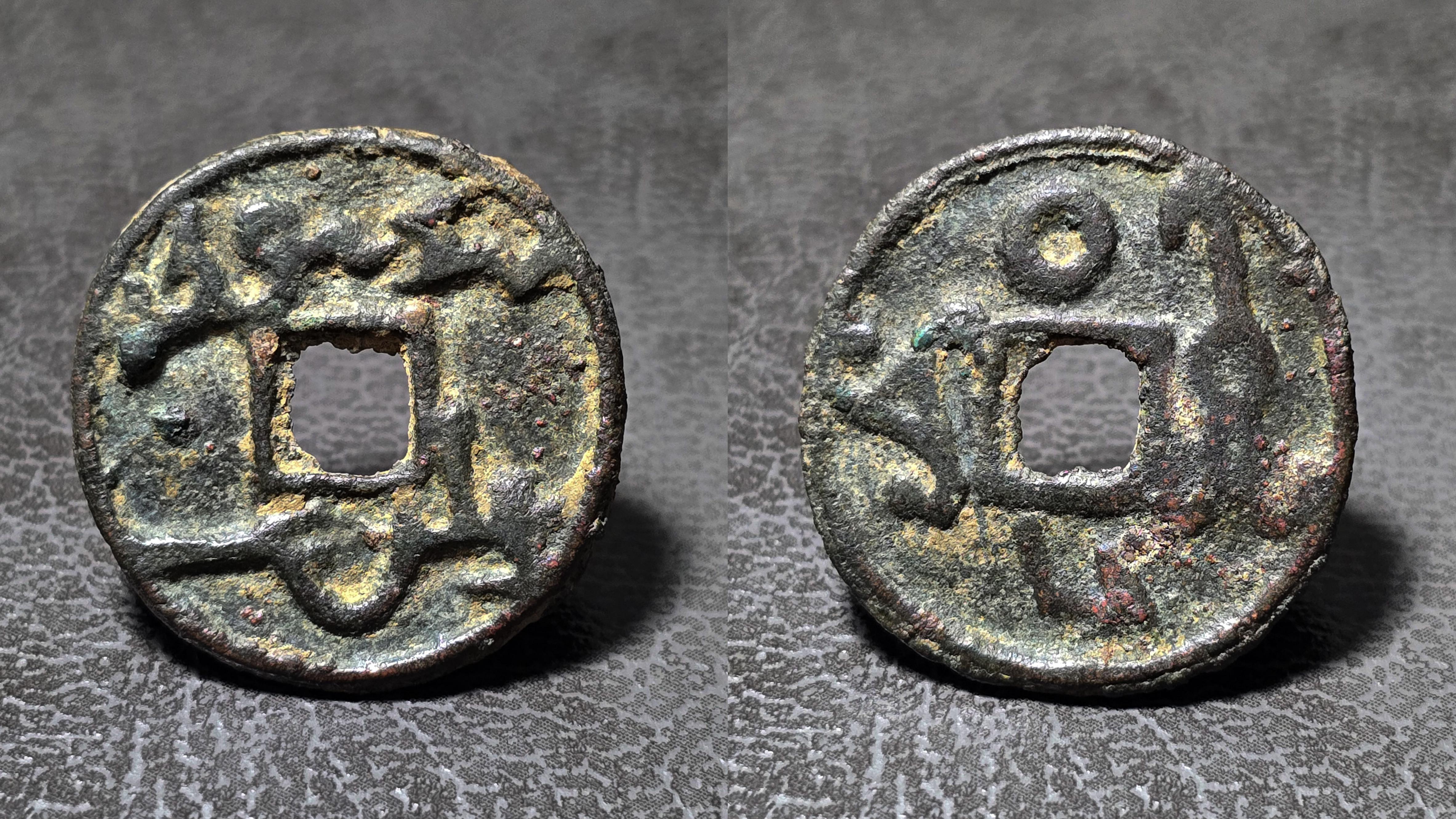 SOGDIANA, IKHSHID SOGD OF SAMARQAND Shishpir (2nd quarter of the 7th ...