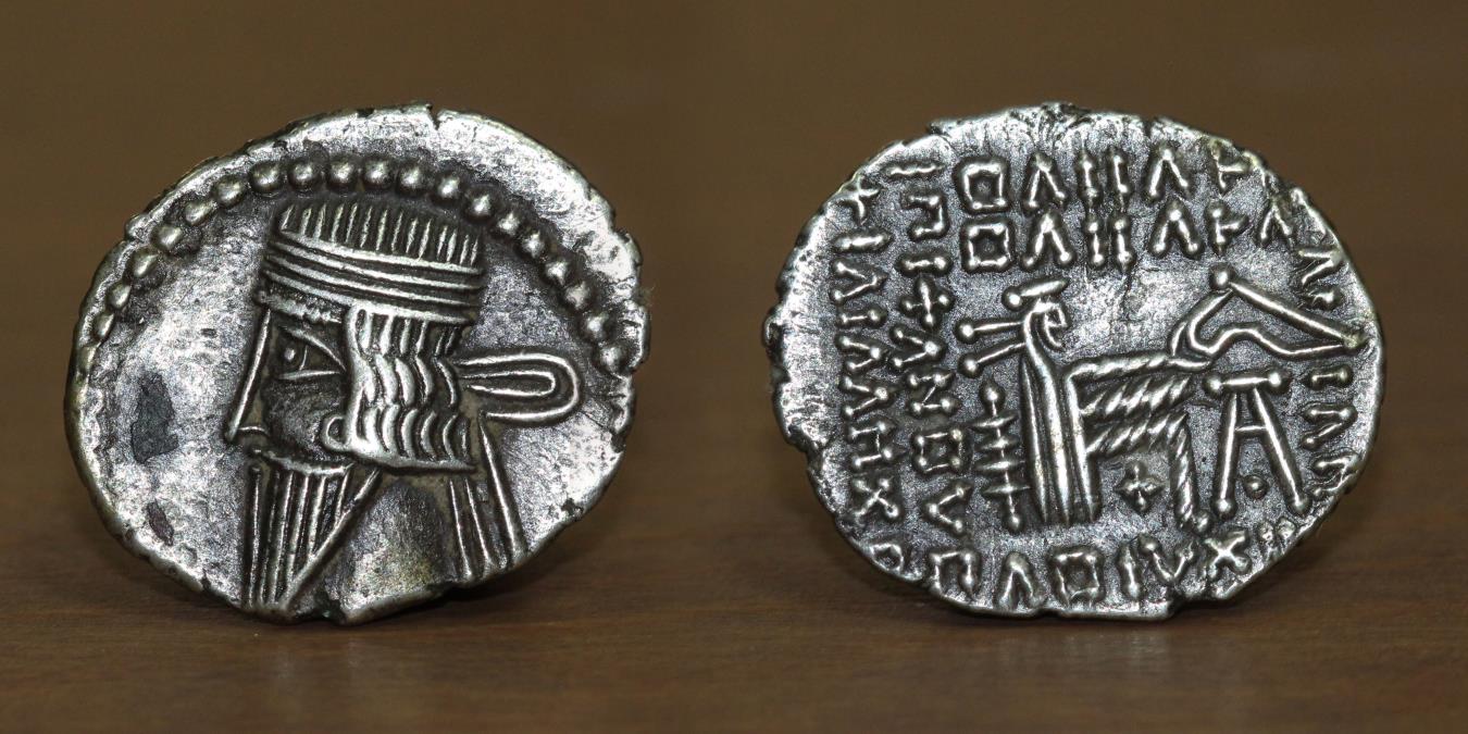 Parthia Kingdom, Pacorus I AD 78-120, AR Drachma, Mint of EKBATANA.