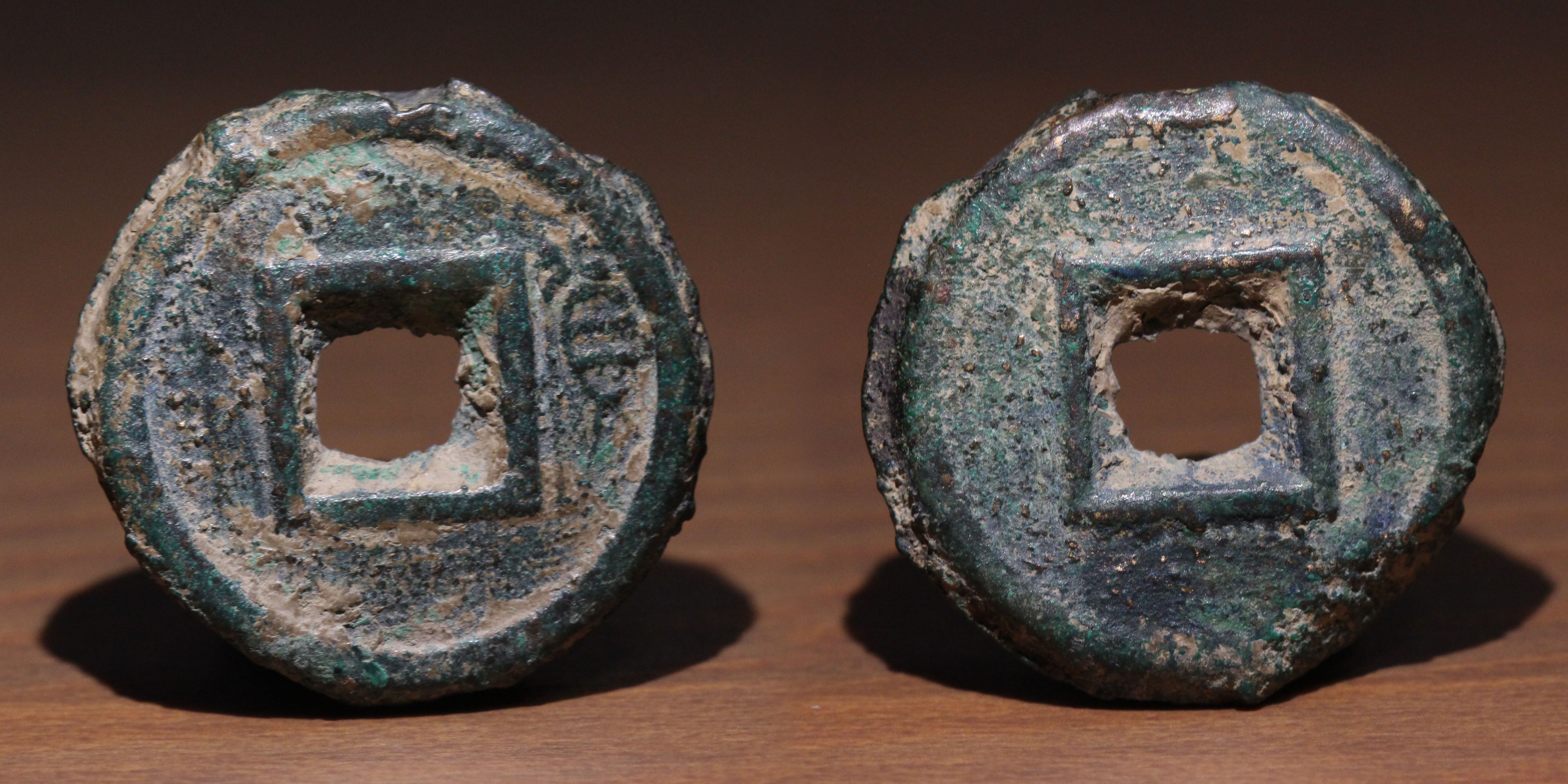 China AE Cash. Wang Mang (AD 7-23). Huo Quan (Wealth/Money Coin).