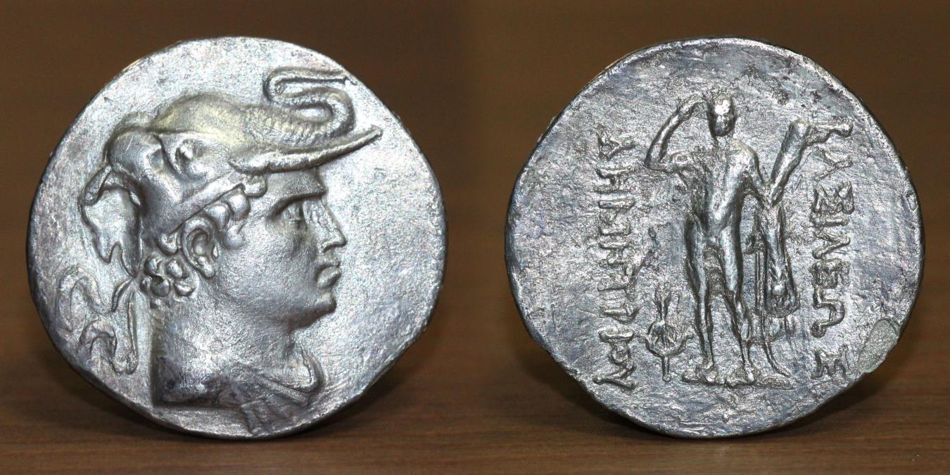Bactrian Kingdom. Demetrius I (ca. 200-185 BC). AR tetradrachm.