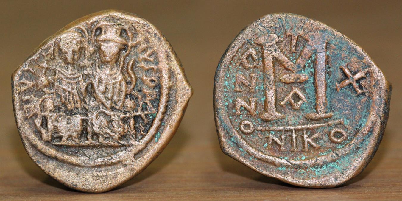 Byzantine Empire, Justin II (565-572 AD), AE Follis, Mint of Nicomedia.