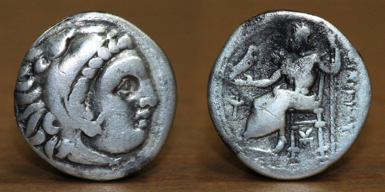 Kings Of Macedon, Philip III Arrhidaios, AR Drachm, in the types of ...