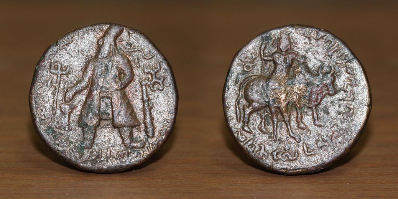 Kushan Empire. Vima Kadphises AE Tetradrachm. Main mint in Begram ...
