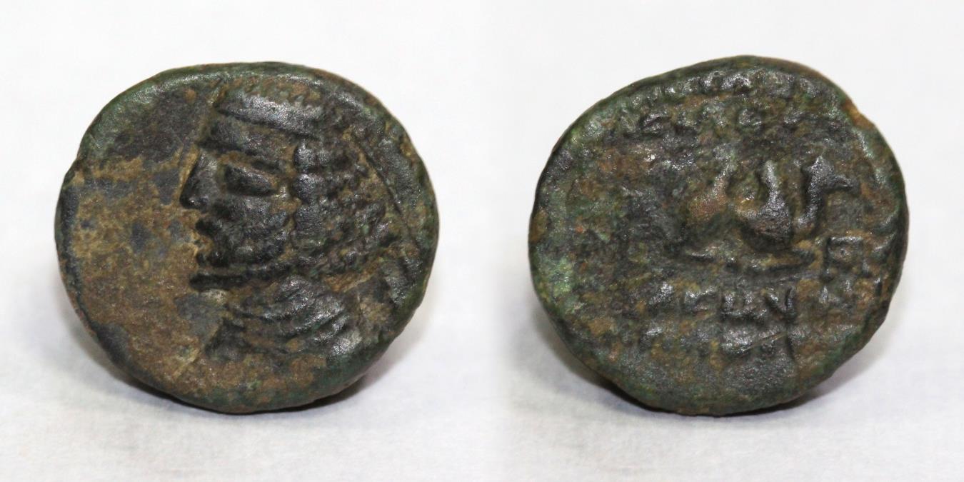 Parthian Kingdom, AE Chalkous. Orodes II (c.57-38 BC). Mithradatkart mint.