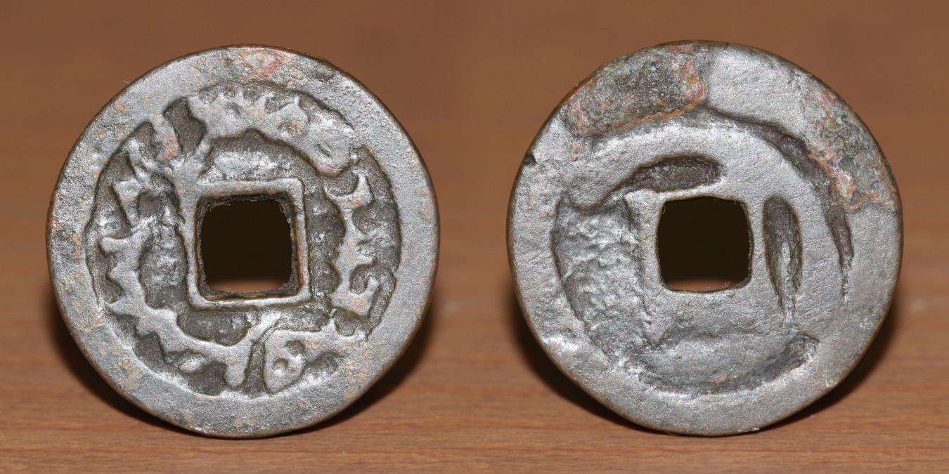 SOGDIAN: Turgesh Khaganate, Semirech'e, Khaghan of Turgesh. Ca. A.D ...