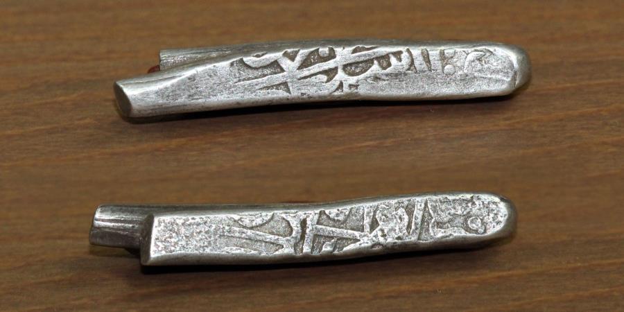 QALHATI AMIRS AR Larin, king of Hormuz temp Turanshah II, C. 840-860 AH ...