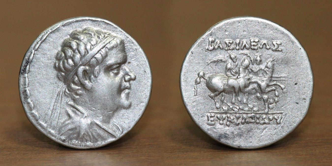 Bactria Kingdom, Eucratides I, Silver Drachm, c. 171-145 BC. | Greek Coins