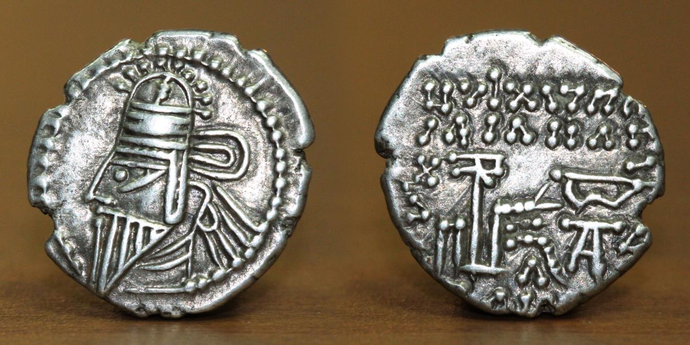 Parthian Kingdom, AR Drachm, Osroes II, 190-208 AD, Mint Ecbatana