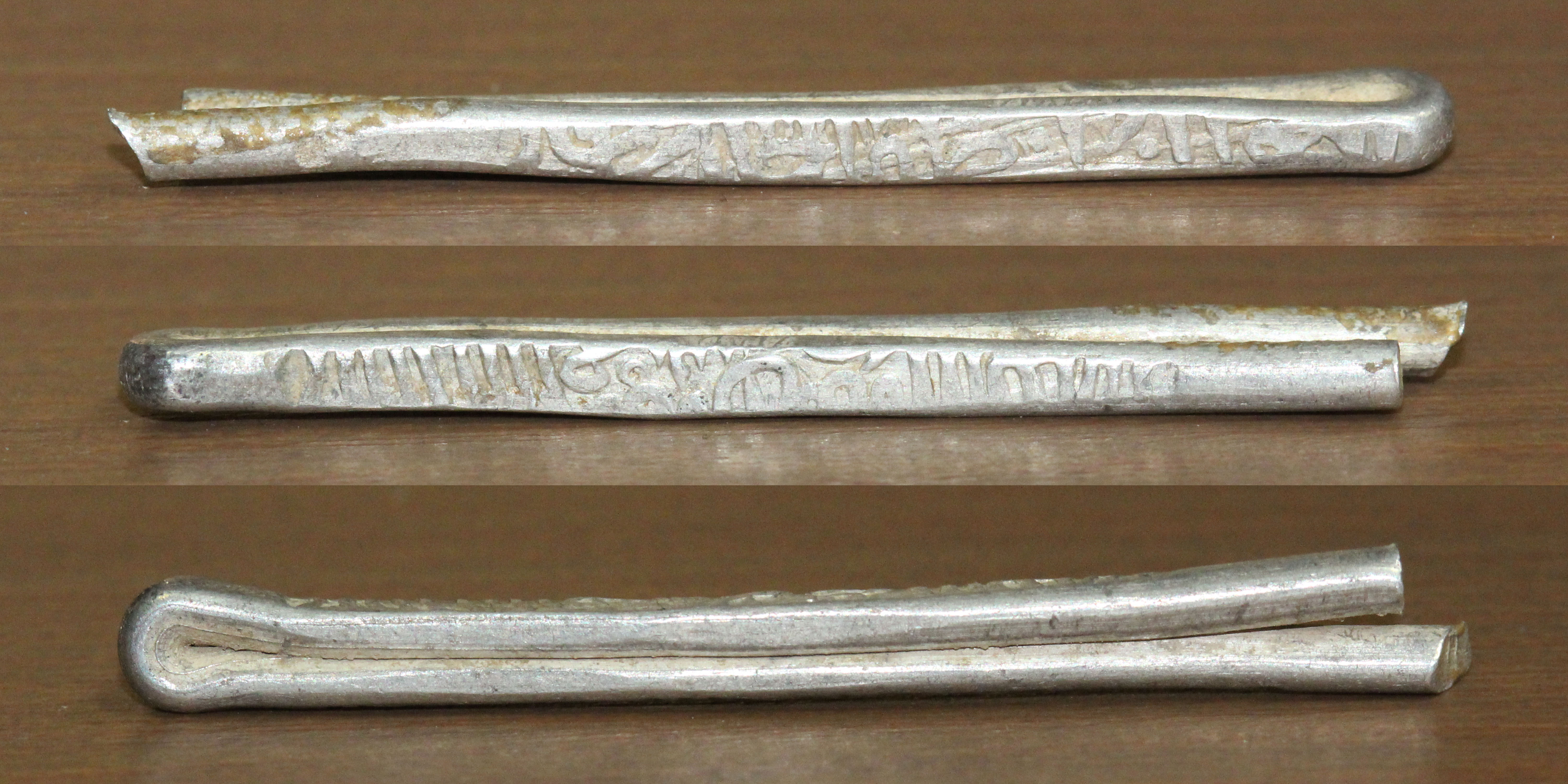 Islamic. Safavid. Silver AR Larin Coin. Shah Tahmasp I. 930-984 AH. AR ...