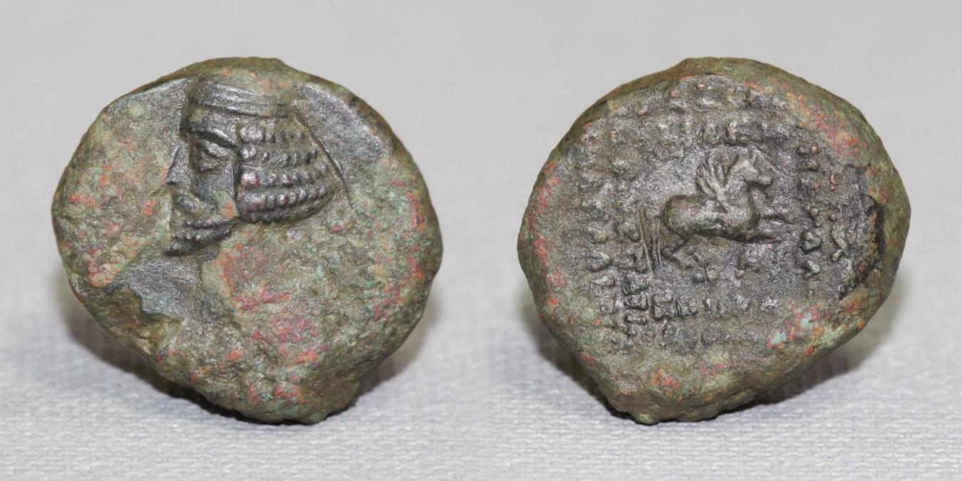 Parthian Kingdom. Orodes II. 57-38 B.C. AE Dichalkon. Ecbatana Mint.