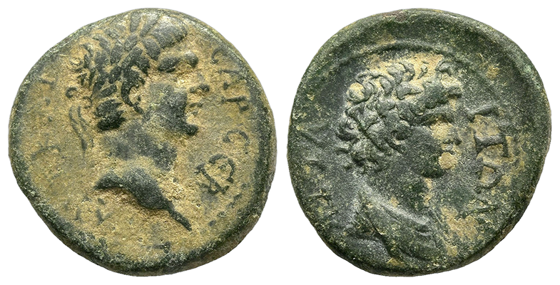 Ancient Roman Provincial coin of the Emperor Trajan minted in Attaea, Mysia