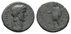 Ancient Roman Provincial coin of the Emperor Claudius I minted in ...