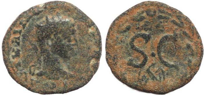 Roman Provincial coin of Elagabalus - Antioch, Syria | Roman Imperial Coins