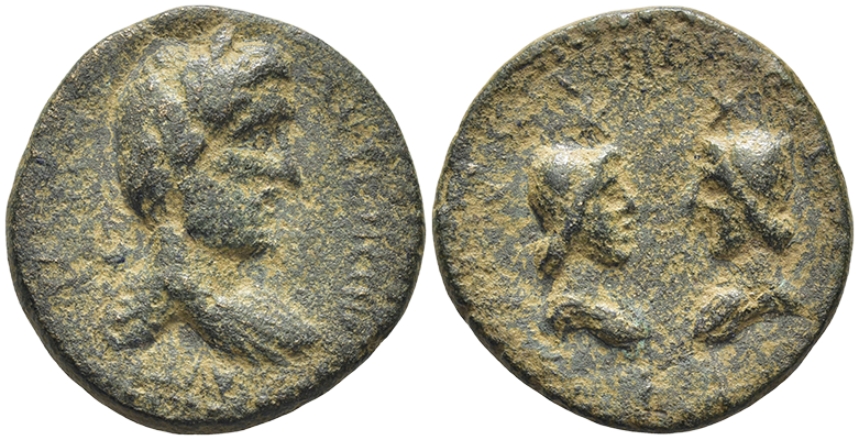 Ancient Roman Provincial coin of the Emperor Antoninus Pius minted in ...