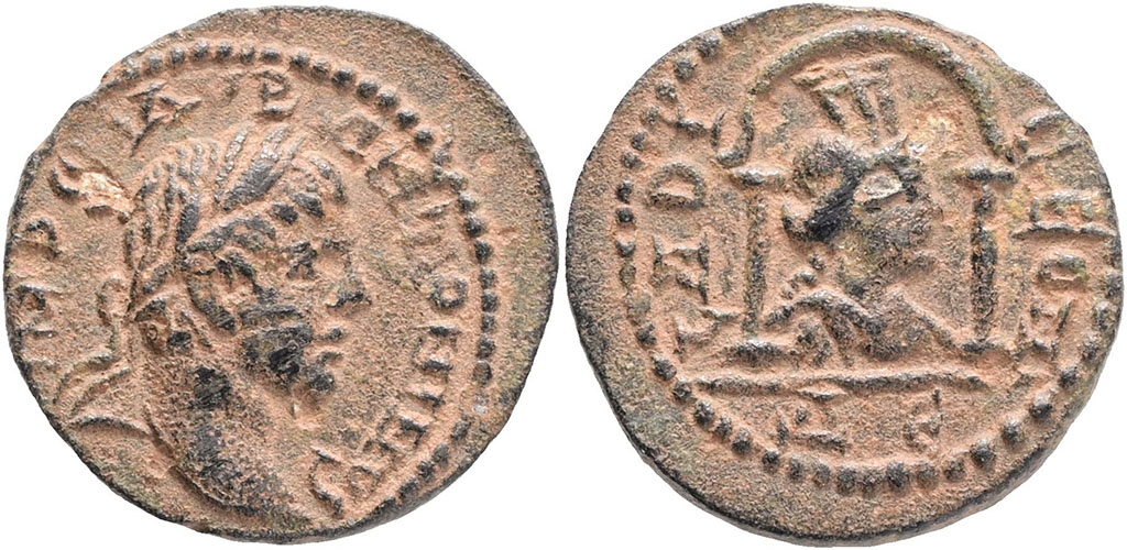 Ancient Roman coin of the Emperor Elagabalus - Tyche and Shrine