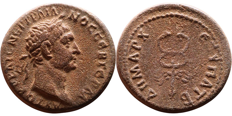 Ancient Roman coin of the Emperor Trajan - Winged Caduceus | Roman ...