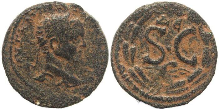 Roman coin of Elagabalus - Antioch, Syria | Roman Imperial Coins