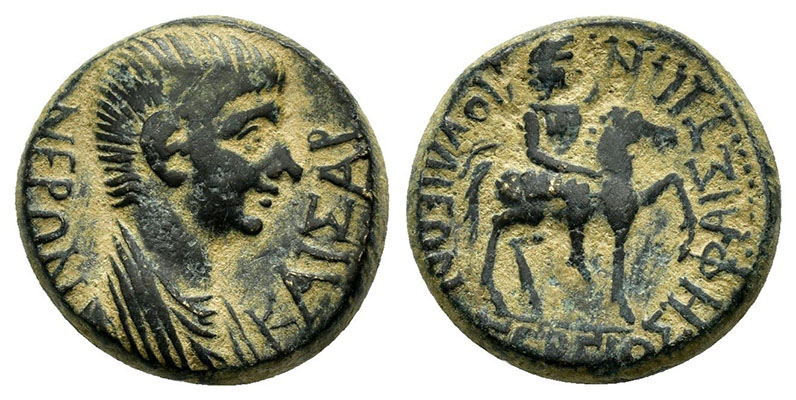 Ancient Roman Provincial coin of Nero minted in Julia, Phrygia