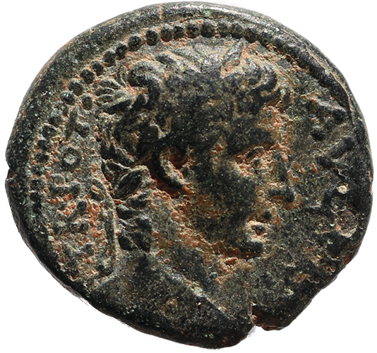 Ancient Roman coin of Augustus - 27BC-14AD | Roman Imperial Coins